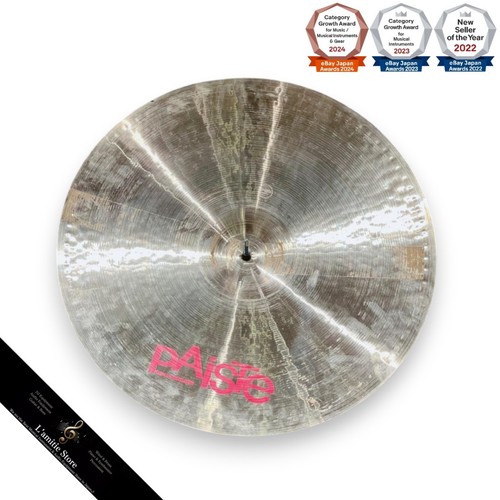 Paiste 2002 Series Ride Cymbal 22" with Damage and Wear | eBay