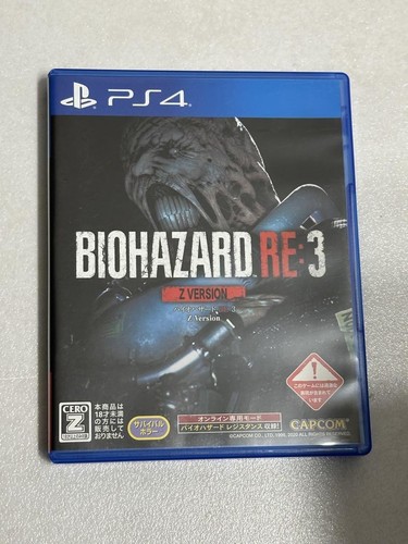 Resident Evil 3 Z Version Biohazard RE3 PS4 CIB Japanese Horror Game Japan | eBay