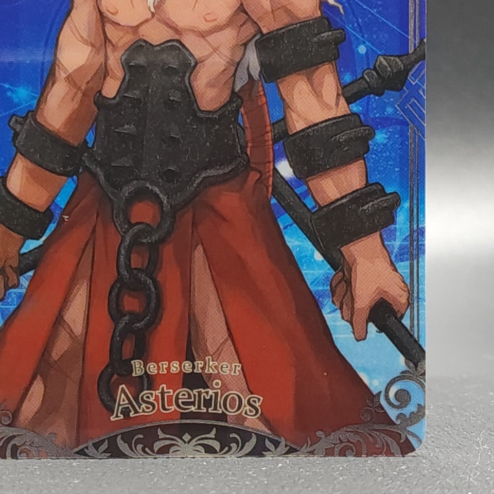 Asterios Fate Grand Order Wafer TCG Card FGO BANDAI Japanese N11 F/S | eBay