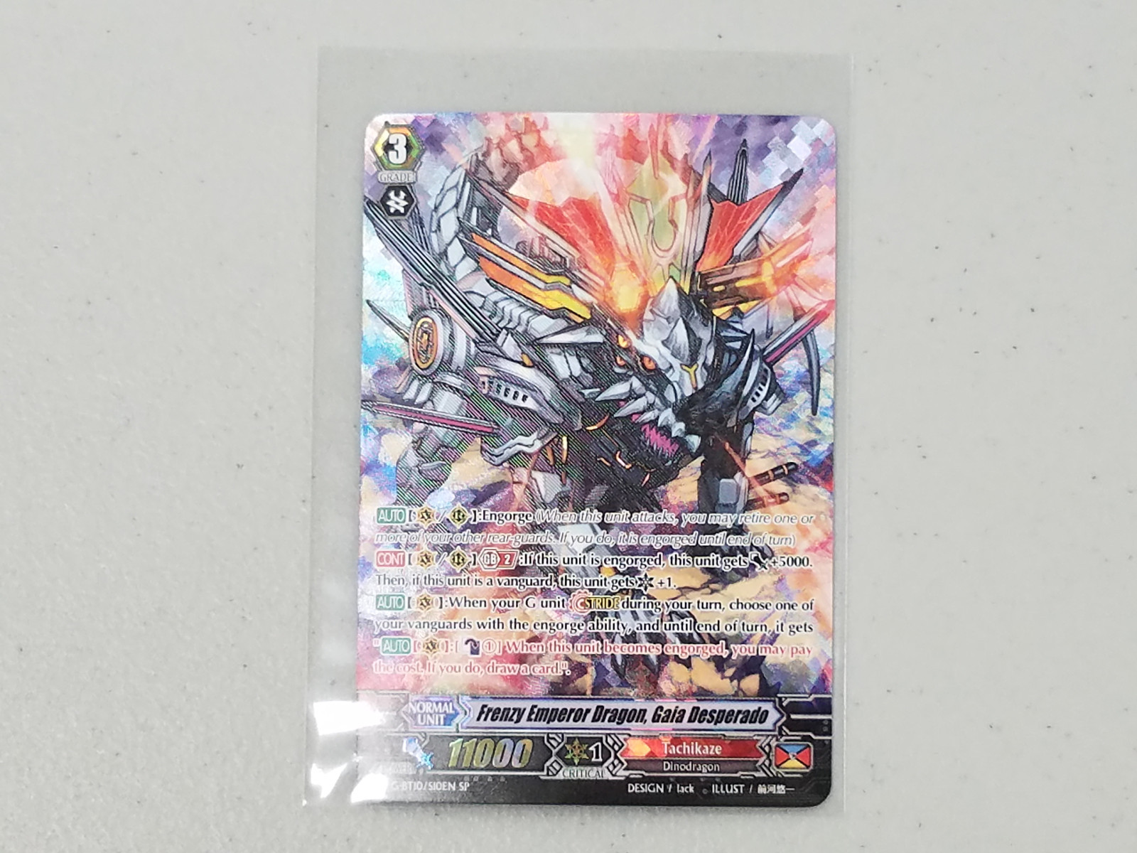 Cardfight Vanguard Frenzy Emperor Dragon, Gaia Desperado G-BT10/S10EN ...