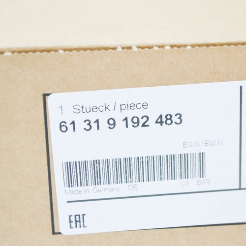 NEW BMW 1 CABRIO E88 PARK LOCKOUT 61319192483 9192483 ORIGINAL | eBay