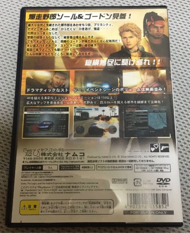 PS2 - Critical Velocity Playstation 2 Japanese Import - Japan Japanese ...
