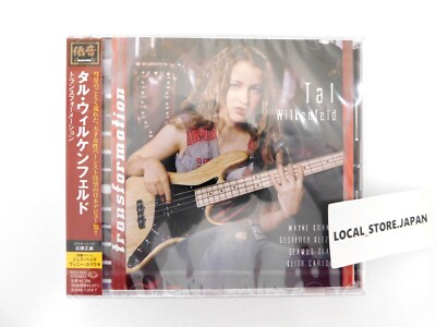 Tal Wilkenfeld Transformation CD | eBay