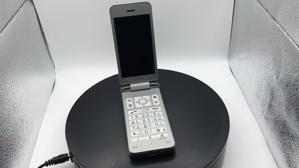 KYOCERA 902KC DIGNO KEITAI 3 ANDROID FLIP PHONE Silver UNLOCKED Sim ...