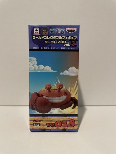 One Piece Wcf Zoo Hasami Banpresto Figure | eBay
