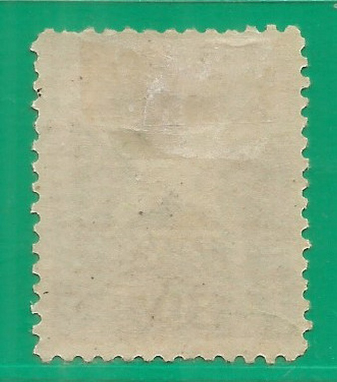 Hawaii 1894 mint stamp MH | eBay