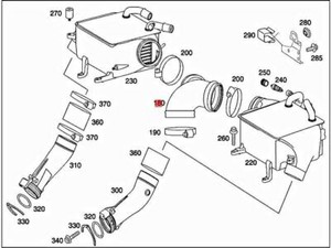 Genuine MERCEDES Intermediate piece 2750981516 | eBay