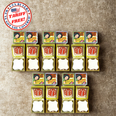 10X Chinese Traditional Powder Sam Fong Hoi Tong Face White Mind Makeup ...