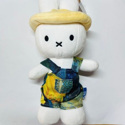 Van Gogh Miffy Plush Overalls Large | eBay