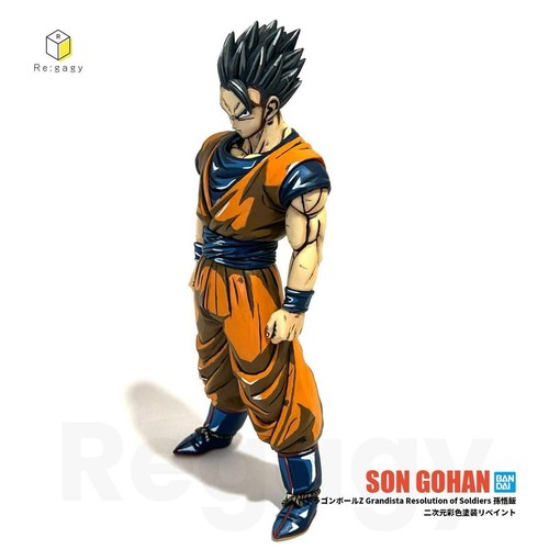 Dragon Ball Z Gohan 2D Coloring 2D Painting Repaint Figure Grandista | eBay