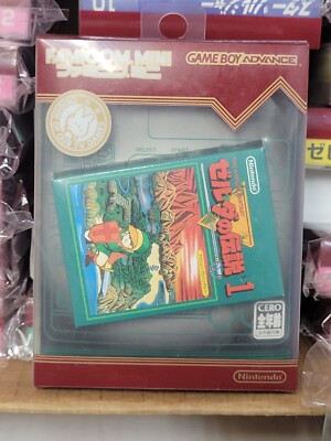 Famicom Mini Vol 05 Zelda no Den (2004) Brand New Factory Boxed Japan ...