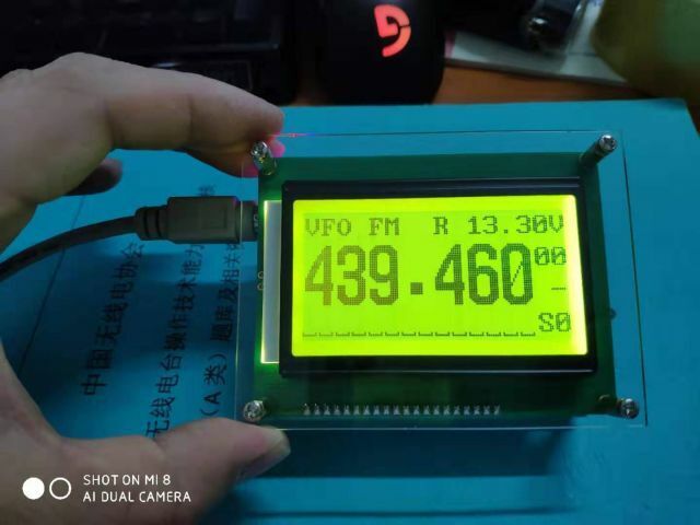 External Cat Display 12864 LCD For YAESU FT-817 FT-818 FT External Cat Display 12864 LCD For YAESU FT-817 FT-818 FT