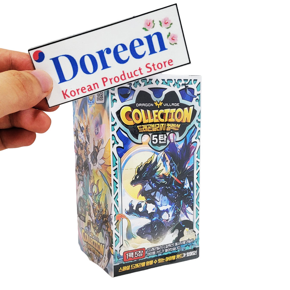 Dragon Village Collection Card Box Vol. Item Code Sealed Series (+3 ...