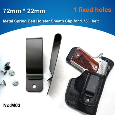 72mm x 22mm Quick Spring Belt Holster Clips Black Oxide Steel for 1.75 ...