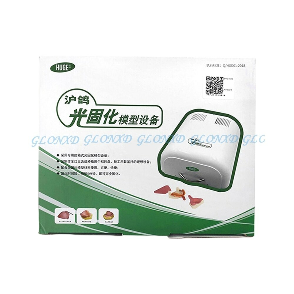 Dental Light Curing Tray Laboratory Individual Custom Mold Tray ...