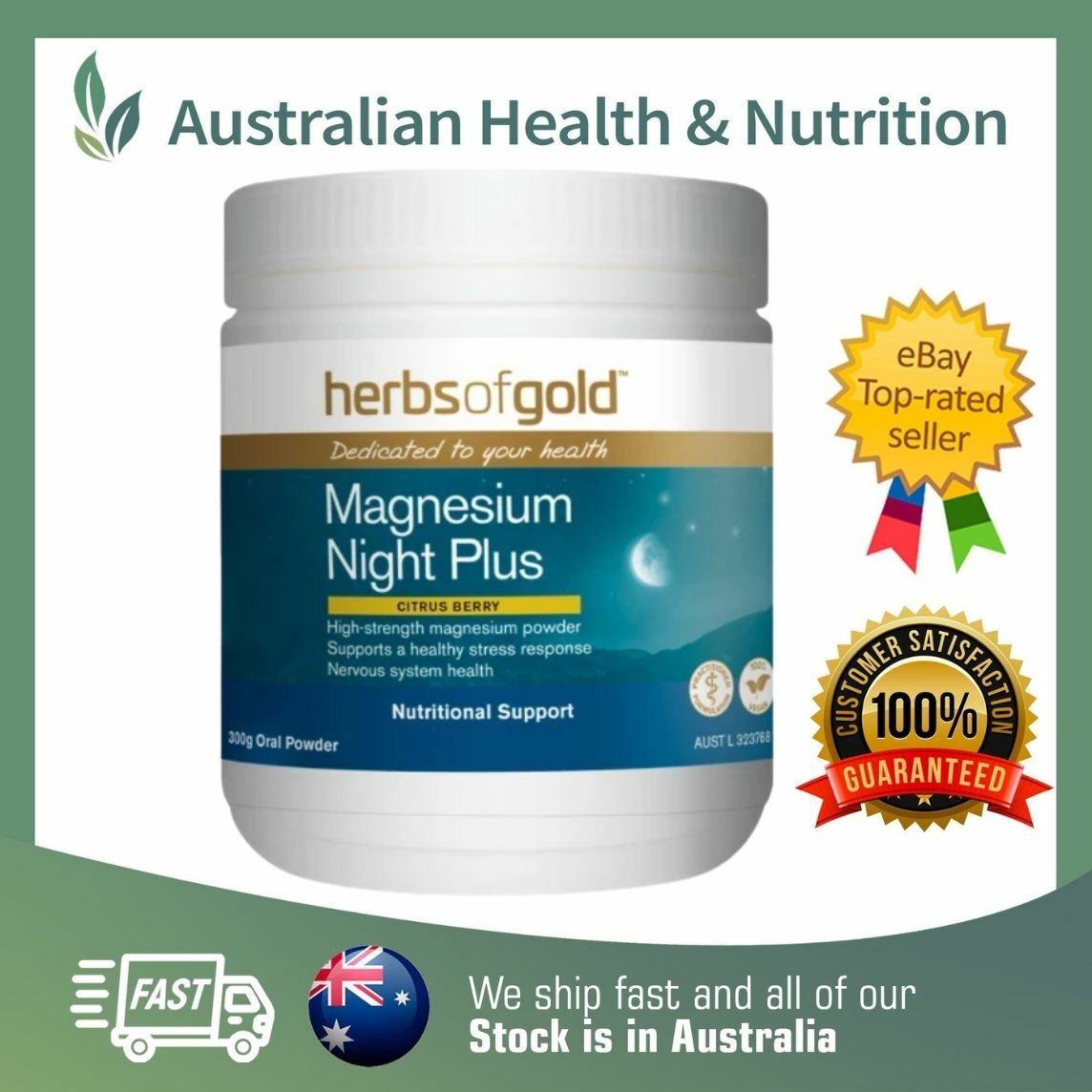 HERBS OF GOLD MAGNESIUM NIGHT PLUS POWDER 300GM + FREE SAME DAY ...