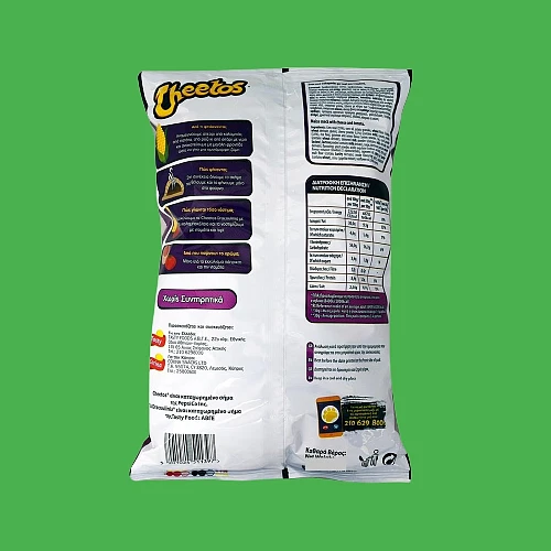 Baked Cheetos Nutrition Facts