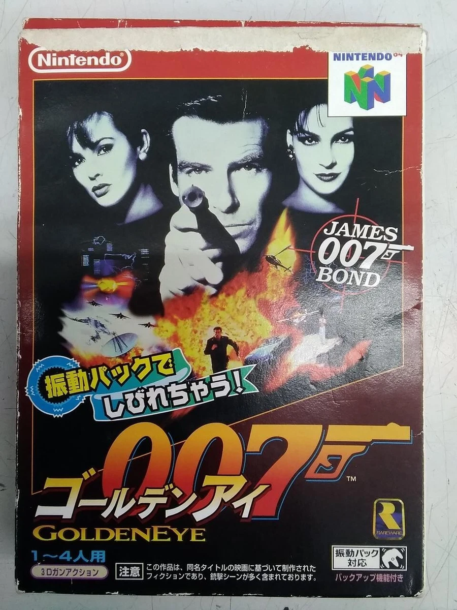 Goldeneye N64 Box
