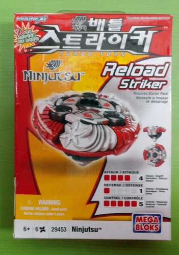 MEGA BLOKS MAGNEXT BATTLE STRIKERS TURBO TOPS RELOAD STRIKER : NINJUTSU ...