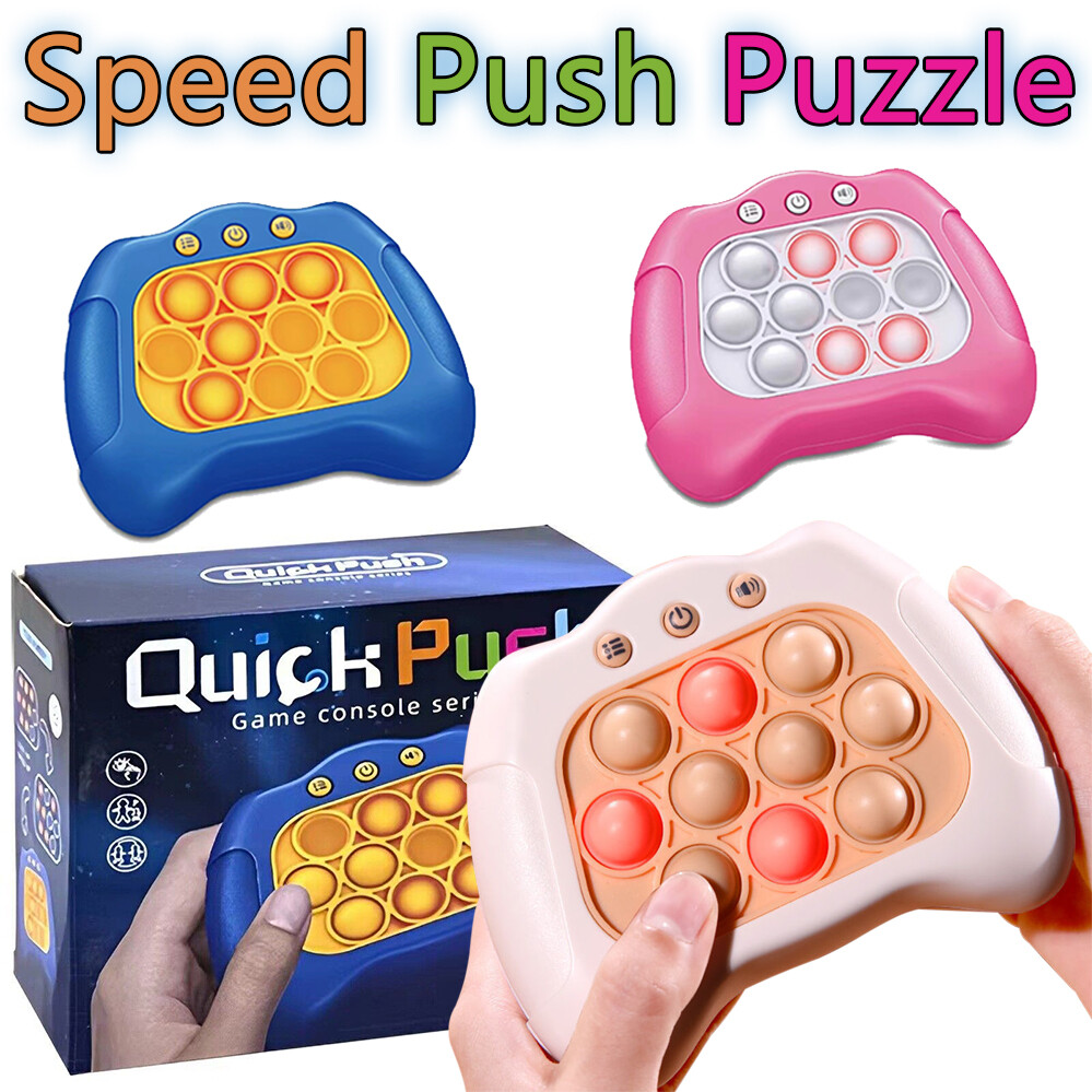 Speed Push Puzzle Game Machine Push Fidget Toy Sensory Stress Relief 4 ...