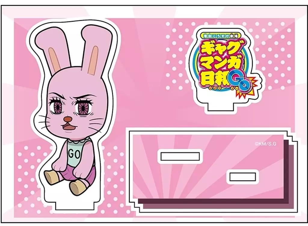Acrylic stand/acrylic panel Usami-chan Petanko acrylic figure "Gag ...