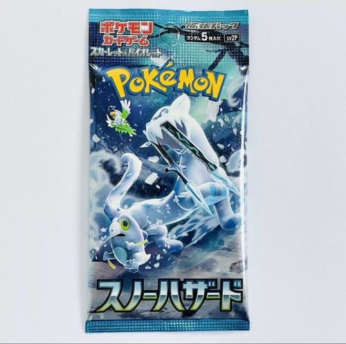 Snow Hazard Booster Pack [SV2P] Pokemon - Japanese Paldea Evolved ...