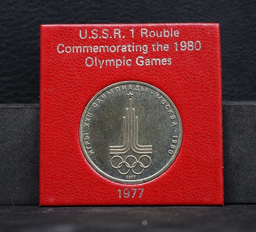 1977 USSR Soviet Union One Ruble Coin XXII Olympics Games Moscow 1980 ...
