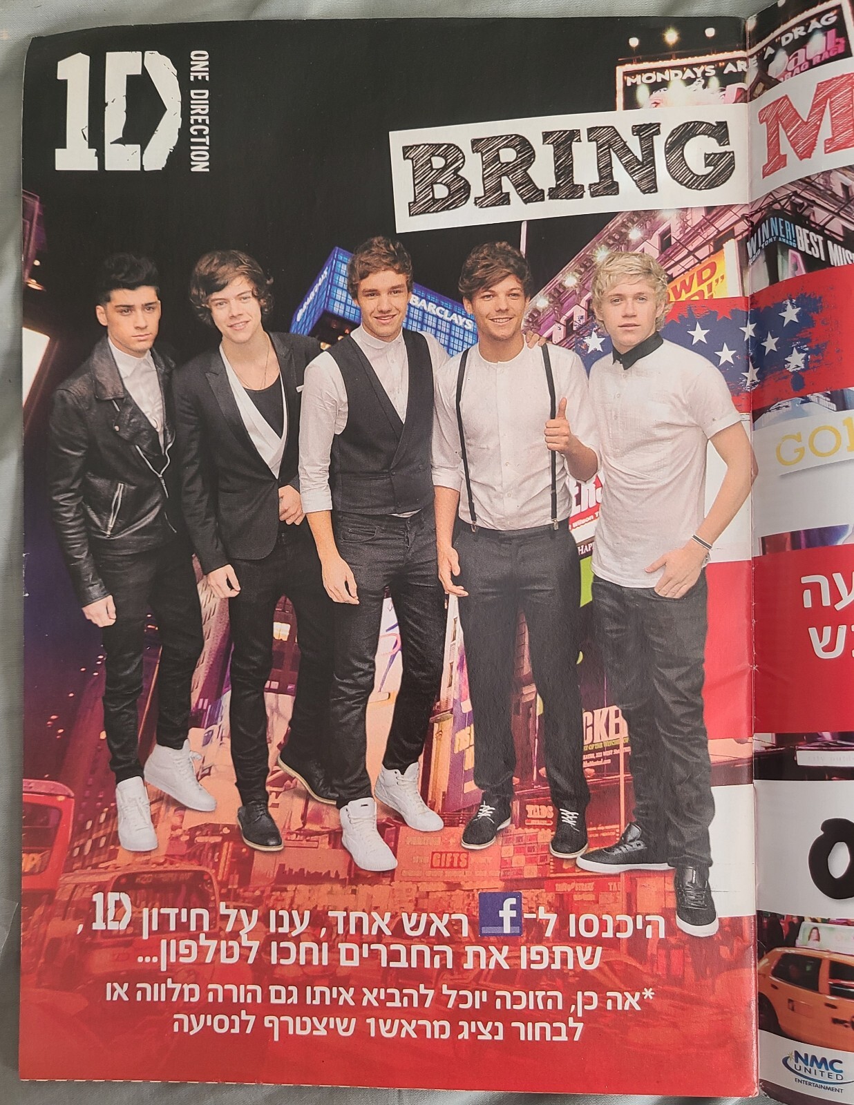 TAYLOR SWIFT on cover ISRAEL ISRAELI MAGAZINE | eBay