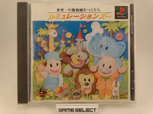 Simulation Zoo Sony Playstation 1 2 3 One PS1 PS2 PS3 PSX Import ...