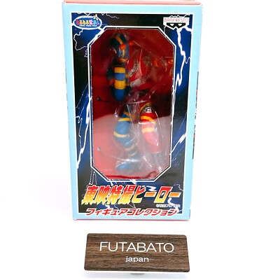 Kikaider Kikaida Hero Figure Collection Toei Special Effects Banpresto ...