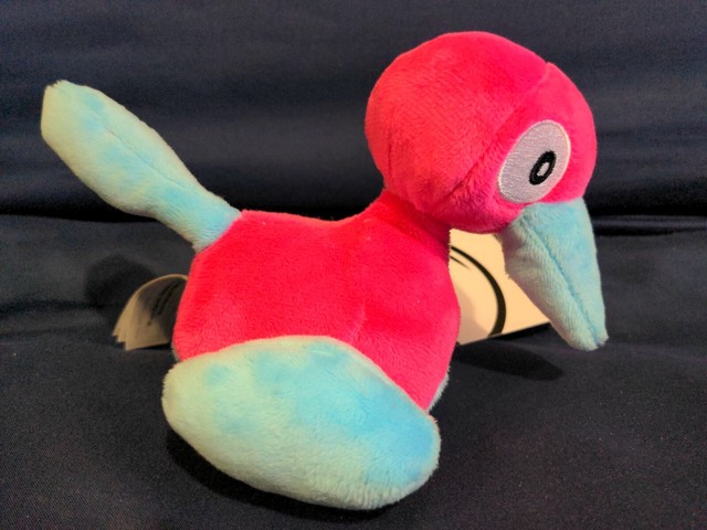 Porygon2 Pokemon Center Pokedoll Plush Sitting Cuties Stuffed Bean Bag ...
