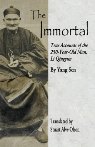 Yang Sen The Immortal (Poche) 9781889633343 | eBay