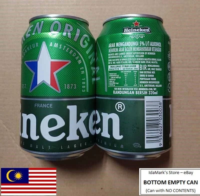 Heineken Can