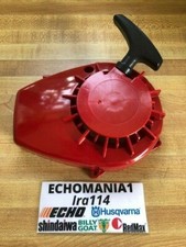 Mantis / Echo Tiller Recoil Starter Pull Rope 17720012820 / A051000950 ...