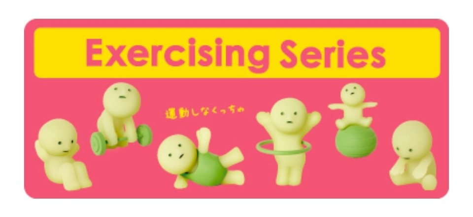 SMISKI Exercising Series Mini Figure 6 Types Set No Box New | eBay