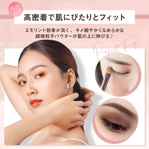 LE WATOSA Point Colors no.522 Pink Poe Eyeshadow Cheek | eBay