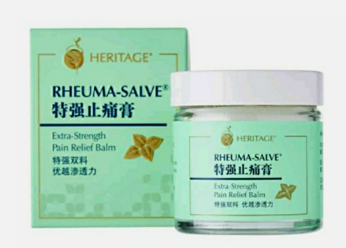 Heritage Rheuma-Salve Extra Strength Pain Relief Balm for Aching Joints ...