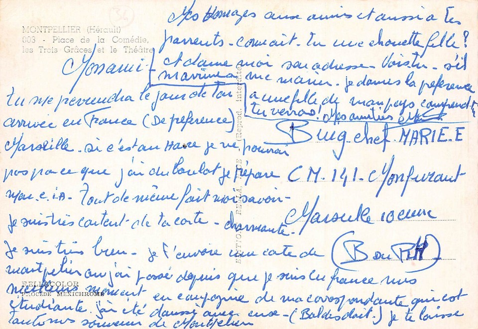 34 MONTPELLIER PLACE DE LA COMEDIE | eBay