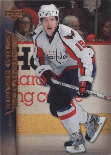 2007-08 Upper Deck - Young Guns #249 Nicklas Backstrom (RC) for sale ...