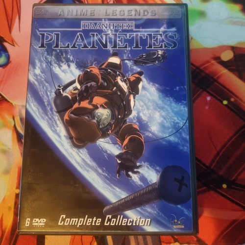 Planetes Complete Collection Anime Legends DVD ANIME | eBay