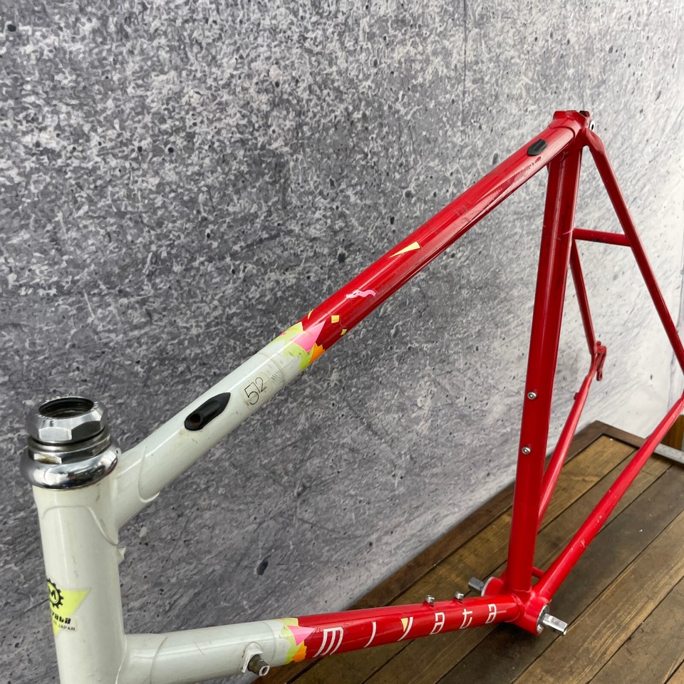 Vintage Miyata 512 Frame Set 56 cm Spline Triple Butted Steel Race Bike ...