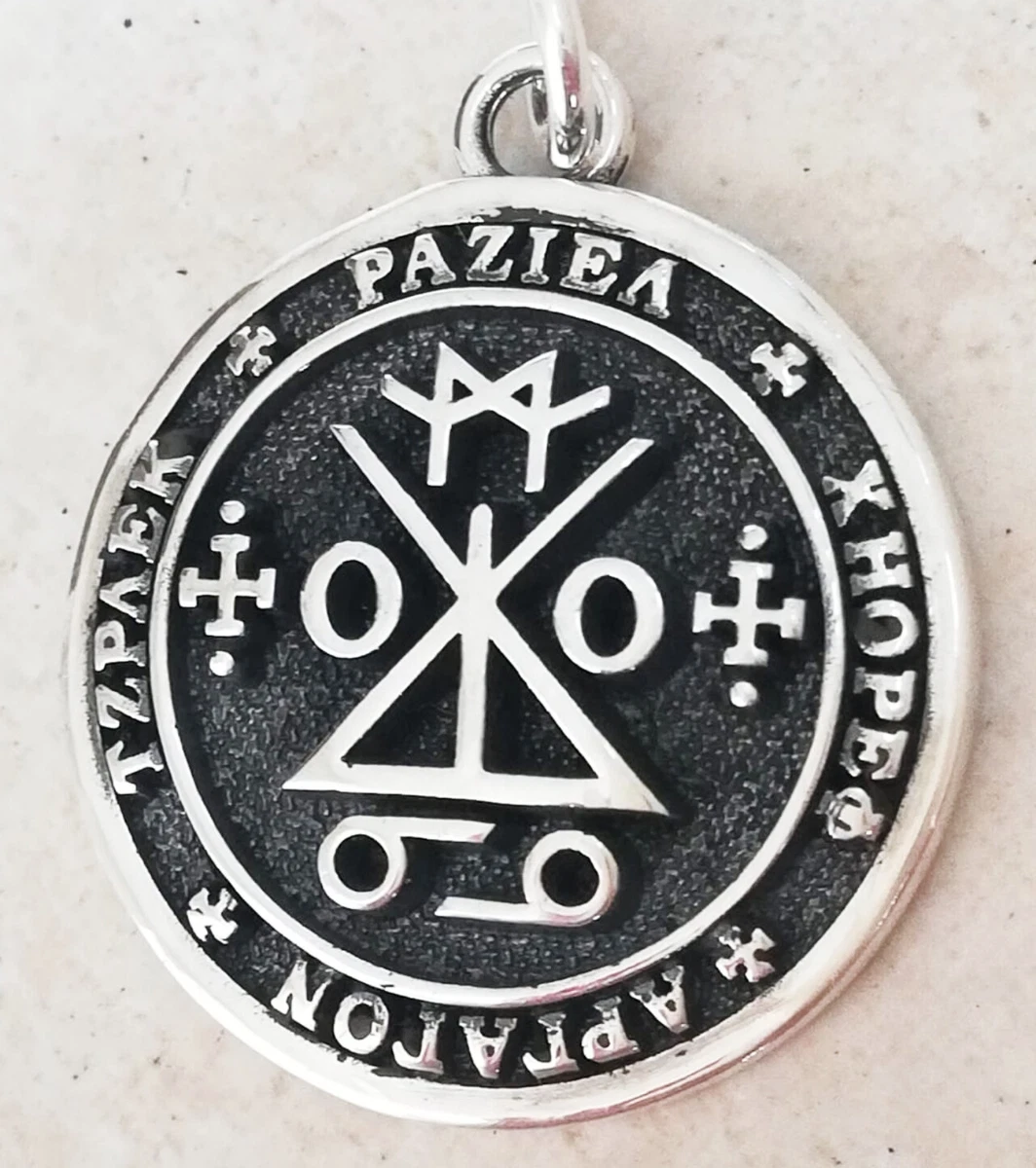 Archangel Raziel Sigil