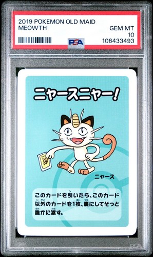 MEOWTH Old Maid Babanuki Pokemon Card - PSA 10 GEM MT | eBay