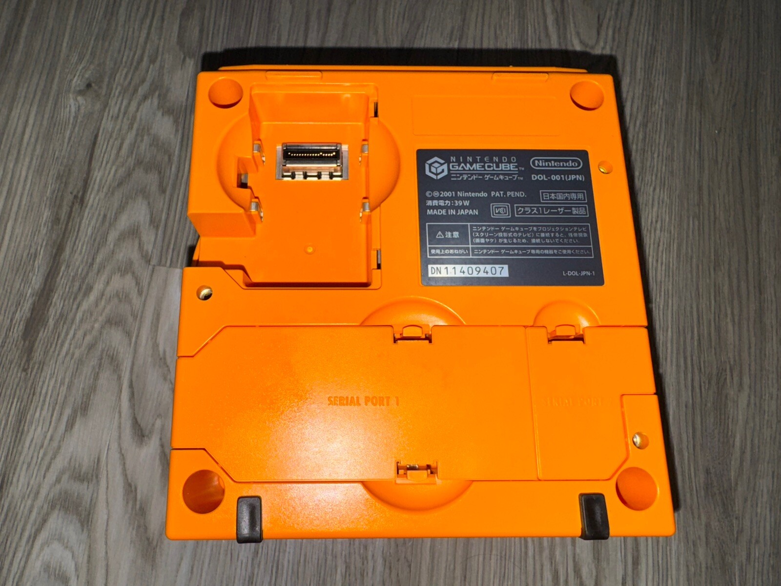 Spicy Orange GameCube Disc Drive Not Working But It Has Swiss | eBay