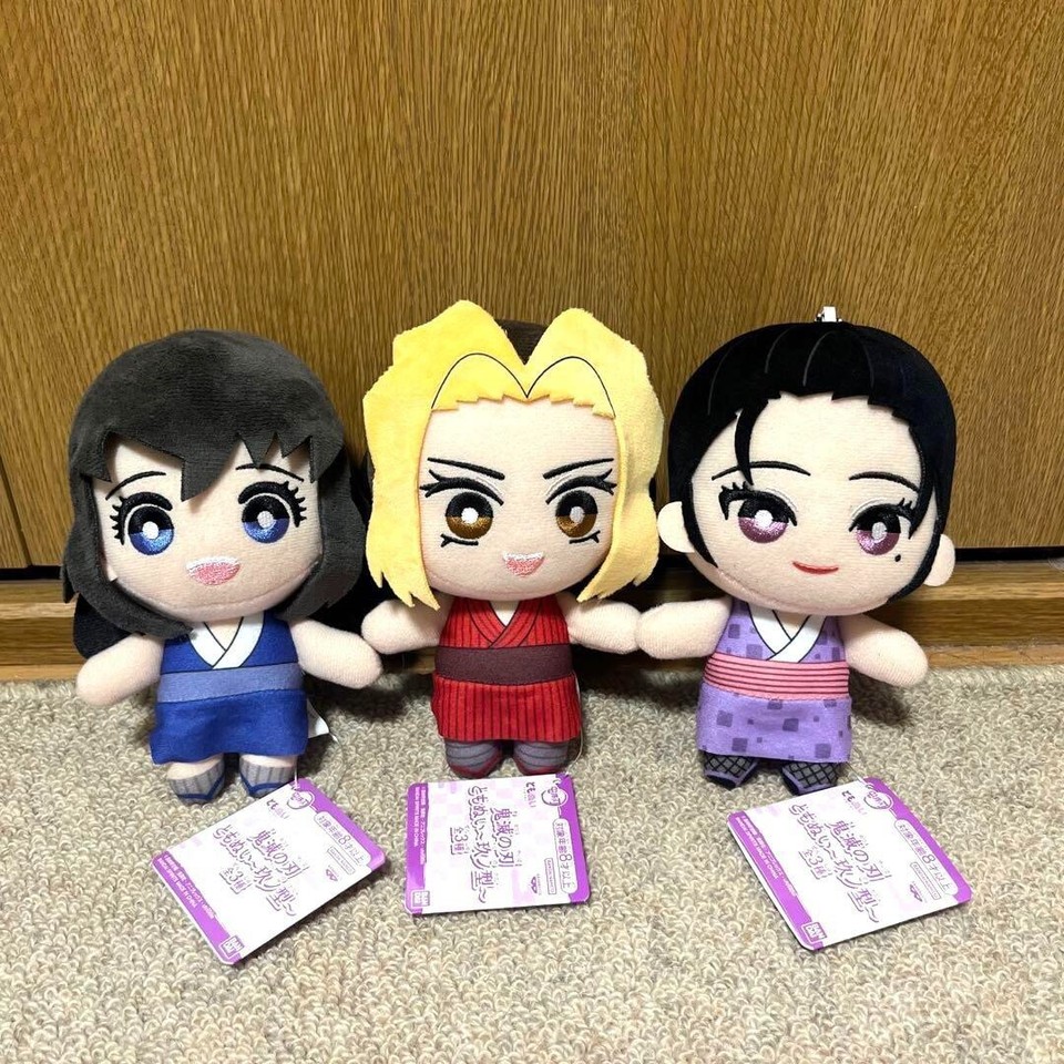 Demon Slayer Tomonui Tengen Uzui Family's Plush Suma Makio Hinazuru Set ...