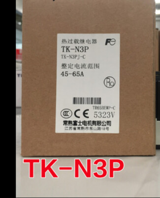 1pc FUJI TK-N3P 45-65A Thermal overload relay free shipping | eBay