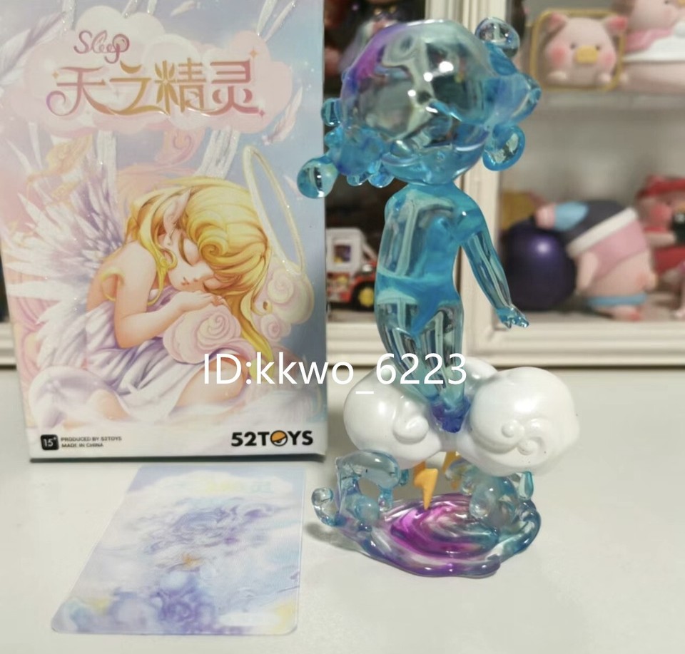 2Secret Authentic 52Toys Sleep Sky Elves Series Blind Box Figure Cute ...