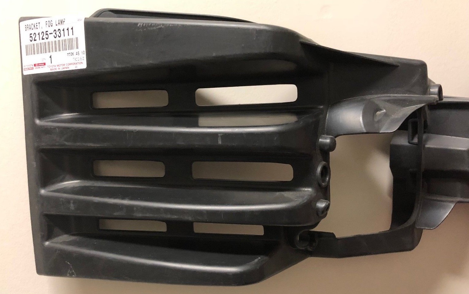 Genuine Lexus ES350 ES300h 2013-2015 Right Fog Lamp Bracket 52125-33111 ...