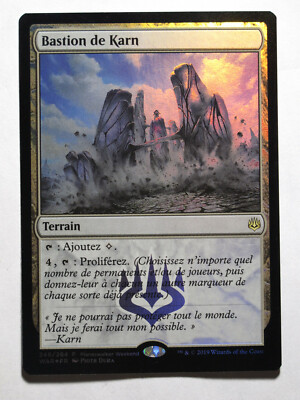 Bastion de Karn Karn's Bastion foil promo MTG Magic VF NM | eBay