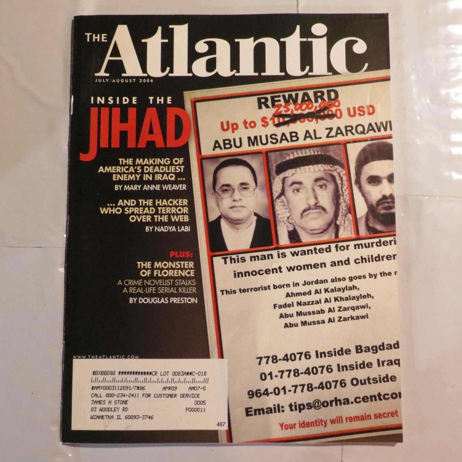 The Atlantic Magazine August 2006 Jihad Iraq Abu Musab Al Zarqawi ...
